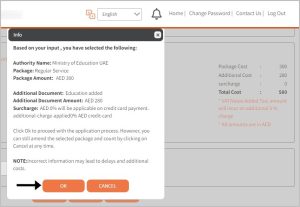 How to Get Verification for Equivalency Certificate with DataFlow ...