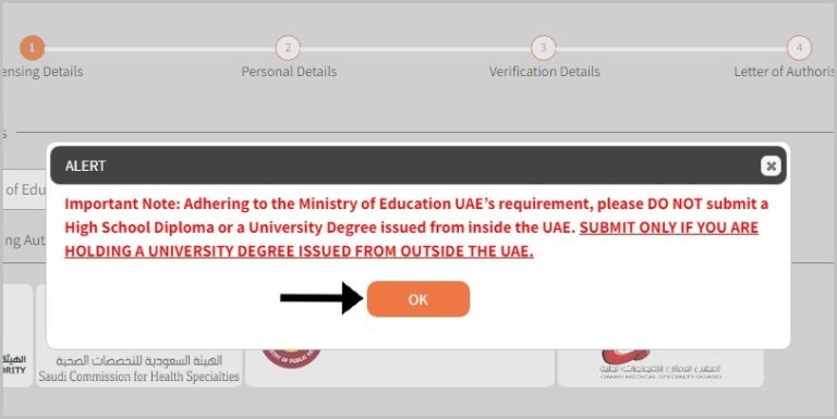 How to Get Verification for Equivalency Certificate with DataFlow ...